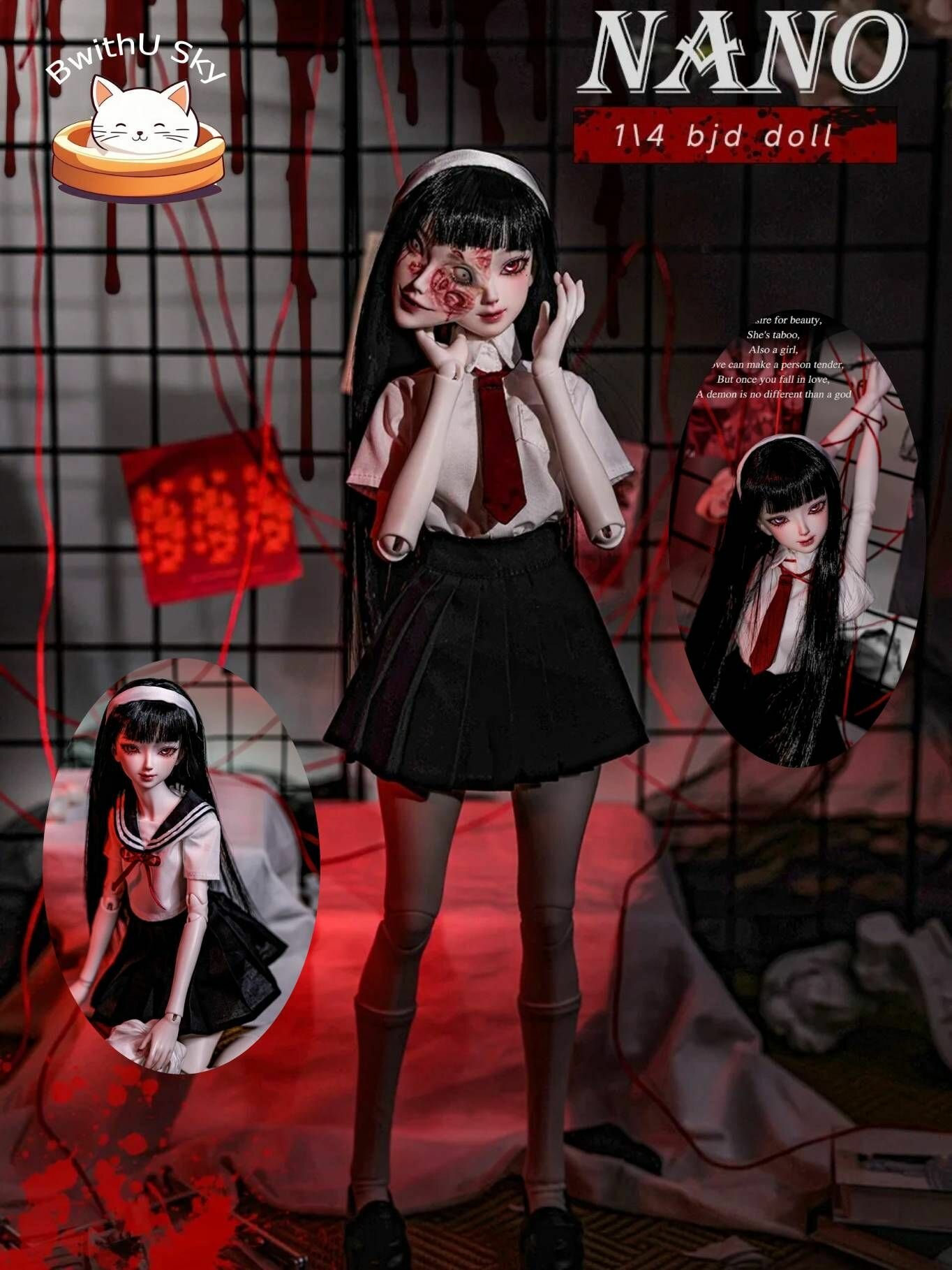 BwithU Mio 2 Tomie Магнит гримаса BJD 1 / 4 Двойное эмоциональное соединение нано - аниме шаровые куклы