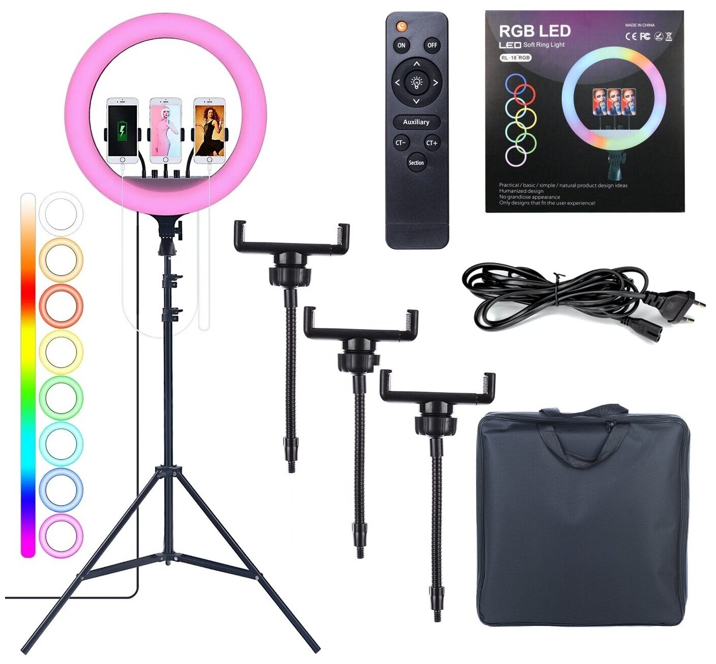 Кольцевая лампа 36 см RGB + штатив 2 м + пульт + 3 держателя для телефона "Селфи кольцо LED Soft Ring Light RL-14 RGB"