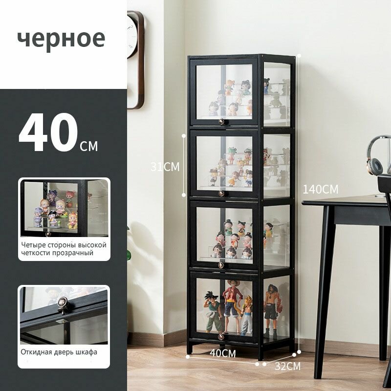 Шкаф-витрина
