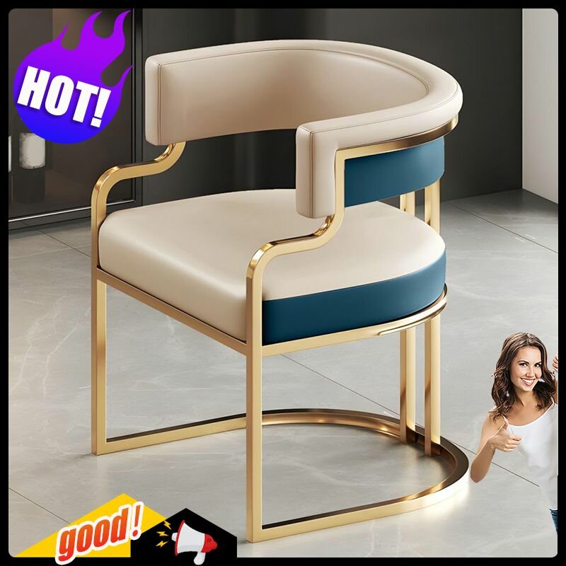 Кресло с низкой спинкой