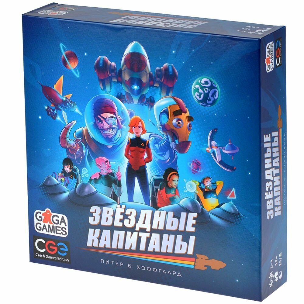 Настольная игра Звёздные Капитаны