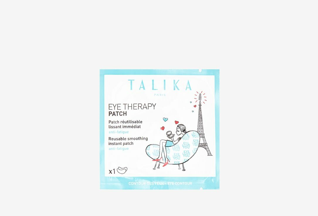 Патчи для кожи вокруг глаз TALIKA Eye therapy patch