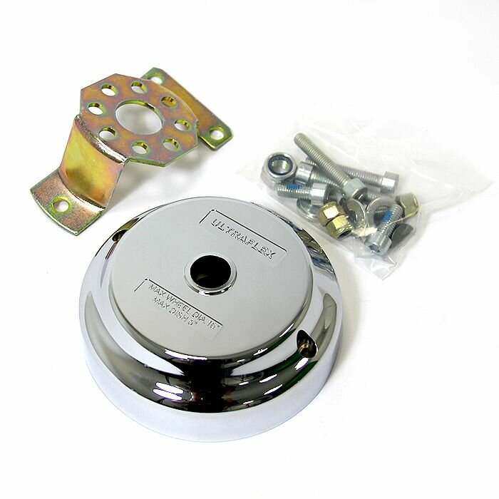 Кожух для рулевых приводов T91/T93ZT, 90, 42850N (ULTRAFLEX)