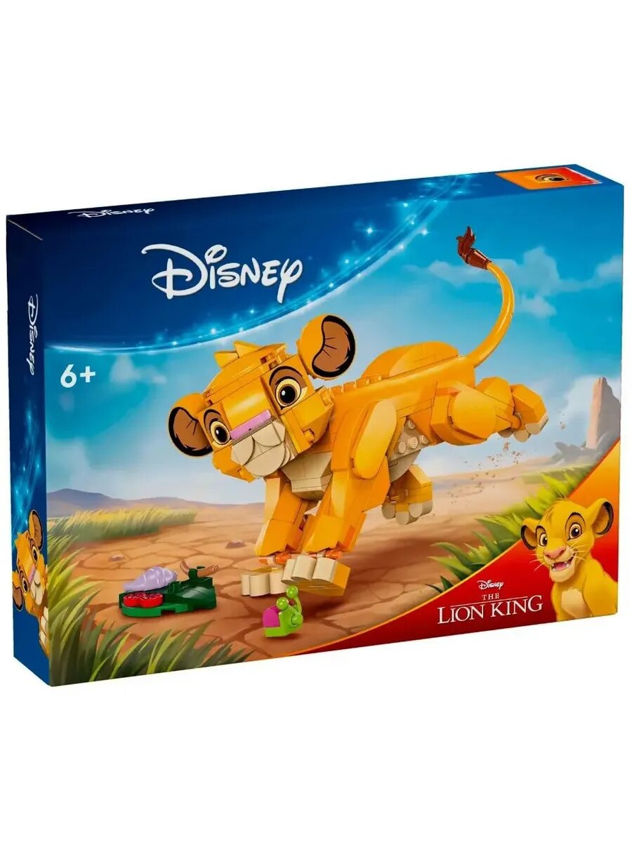 Disney конструктор Дисней Король Лев: малыш Симба, уцененный товар