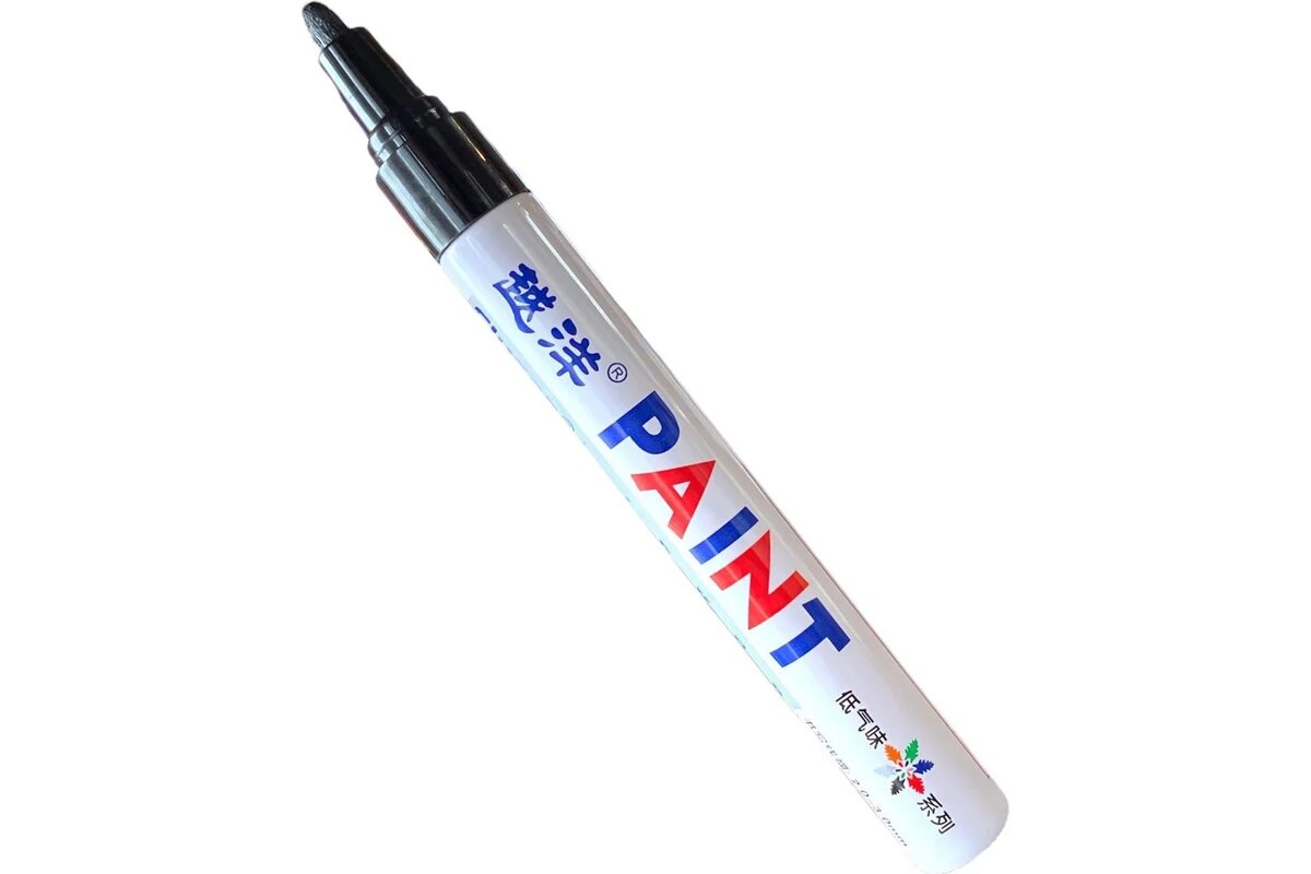 Flysea Paint Marker FS-110 для металла черный с наконечником 2-4 мм, маркер по металлу