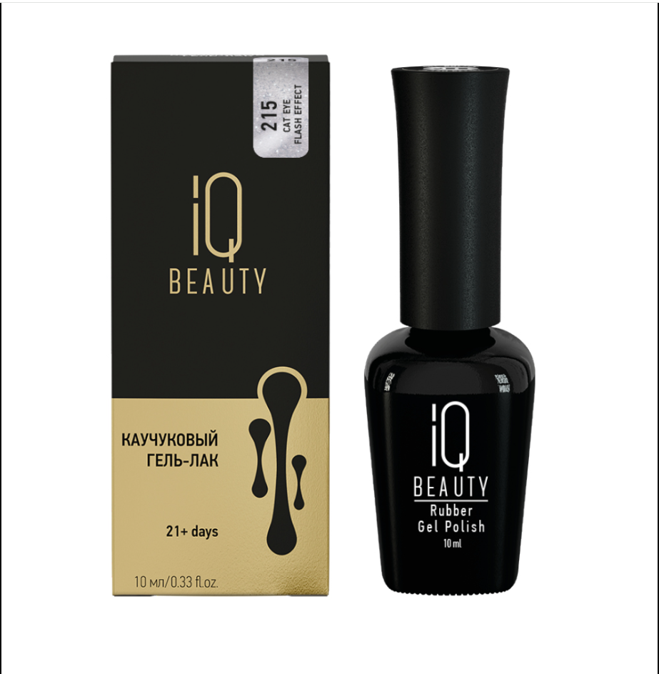 IQ Beauty 215 Гель лак Каучуковый 10мл, Fortune (эффект сверкающего шелкового кошачьего глаза)