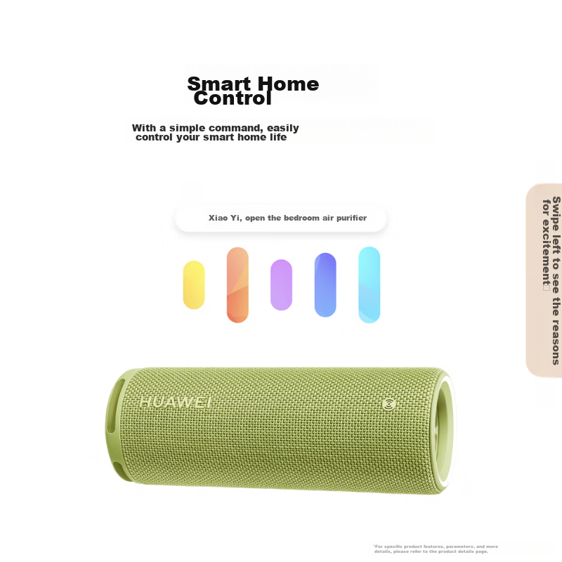 Портативная Bluetooth-колонка Huawei Sound Joy 2 Smart Edition, цвет Toward New Green