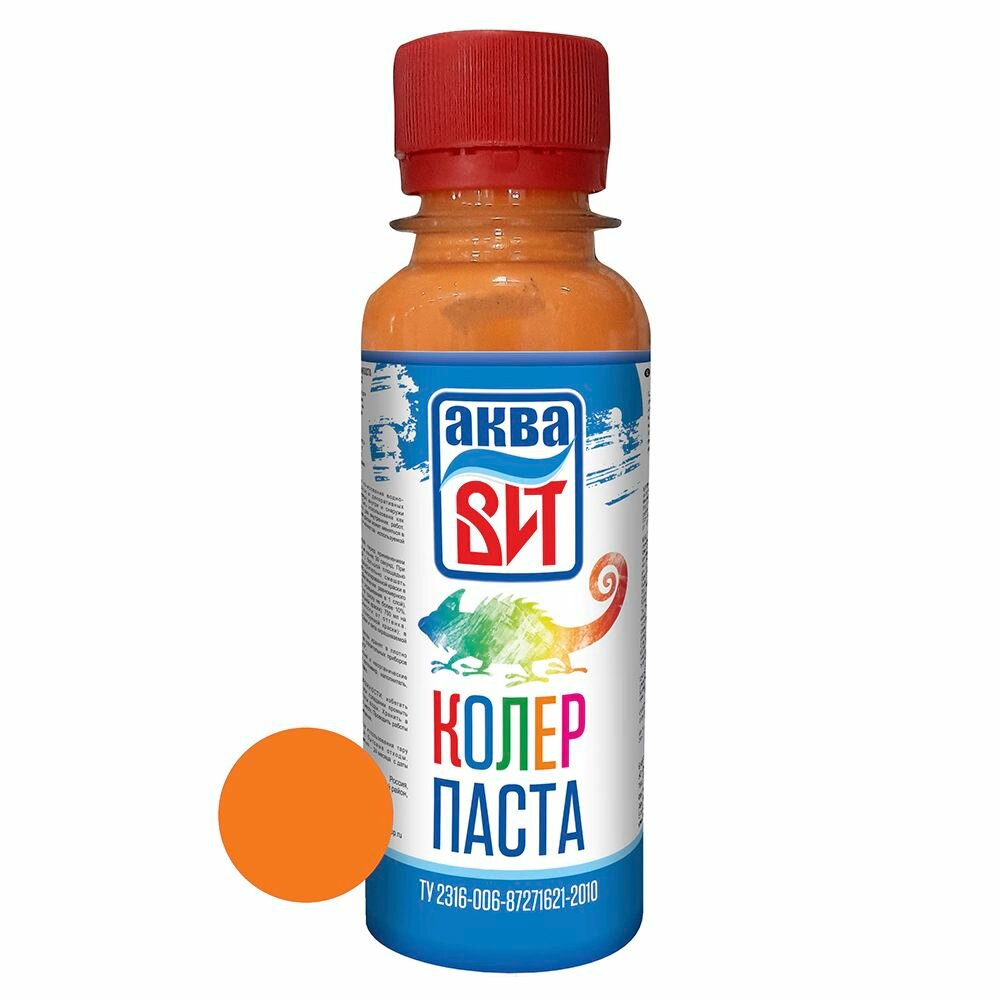 Колер паста АкваВИТ для ВД красок 0,1 л апельсин