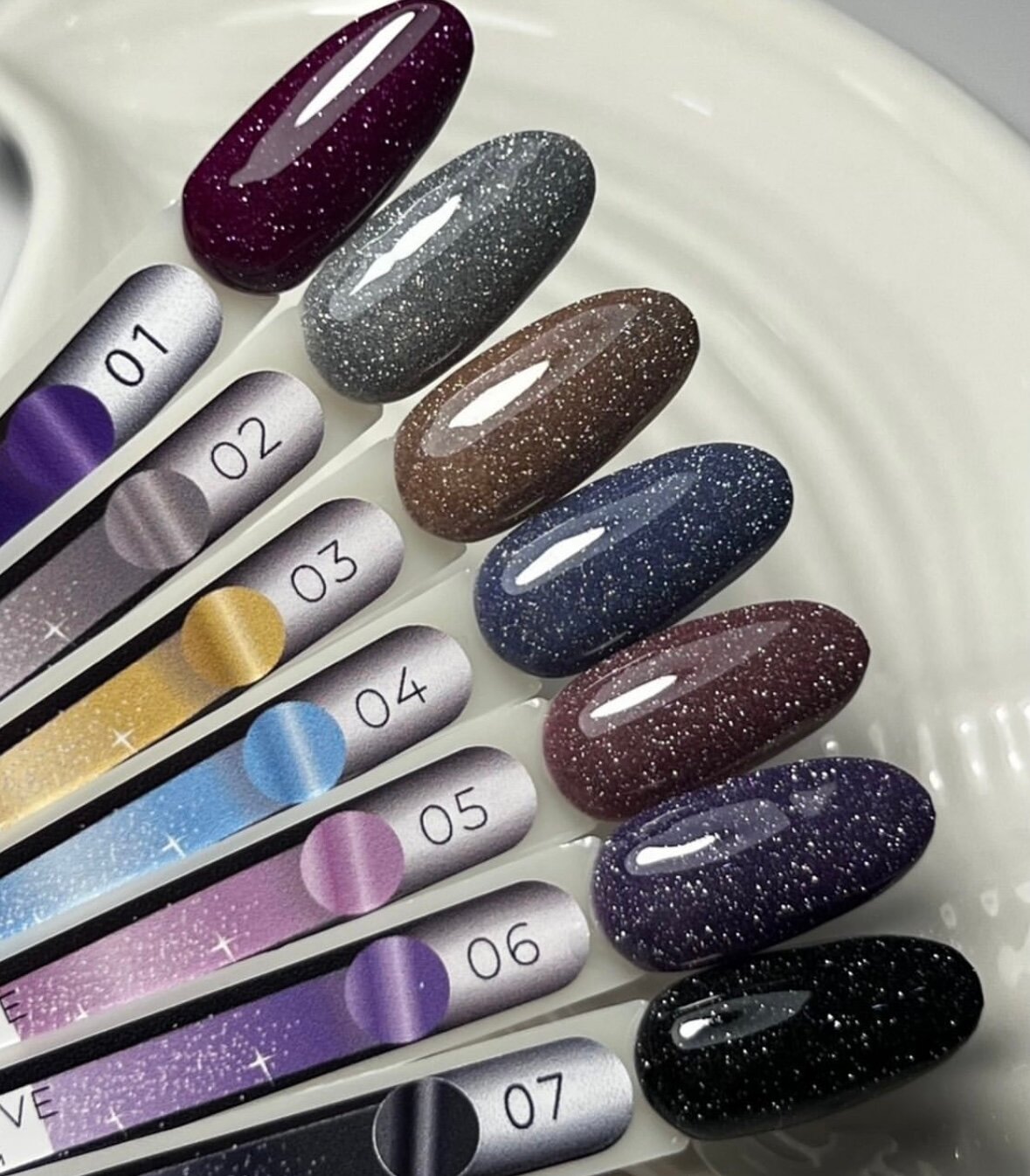 Светоотражающий гель лак №01, 5 мл, фиолетовый