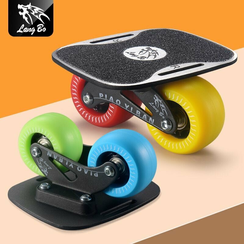 Доска для дрифта Rambo 4-го поколения X5, раздельный скейтборд