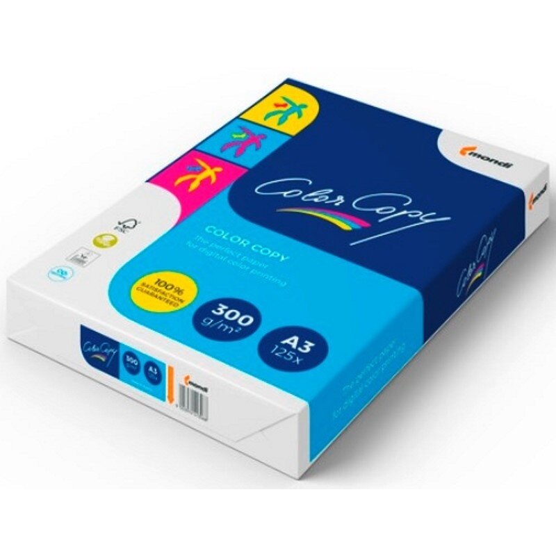 Бумага Color Copy для цветной лазерной печати, А3, 300 г, 161% CIE, 125 листов