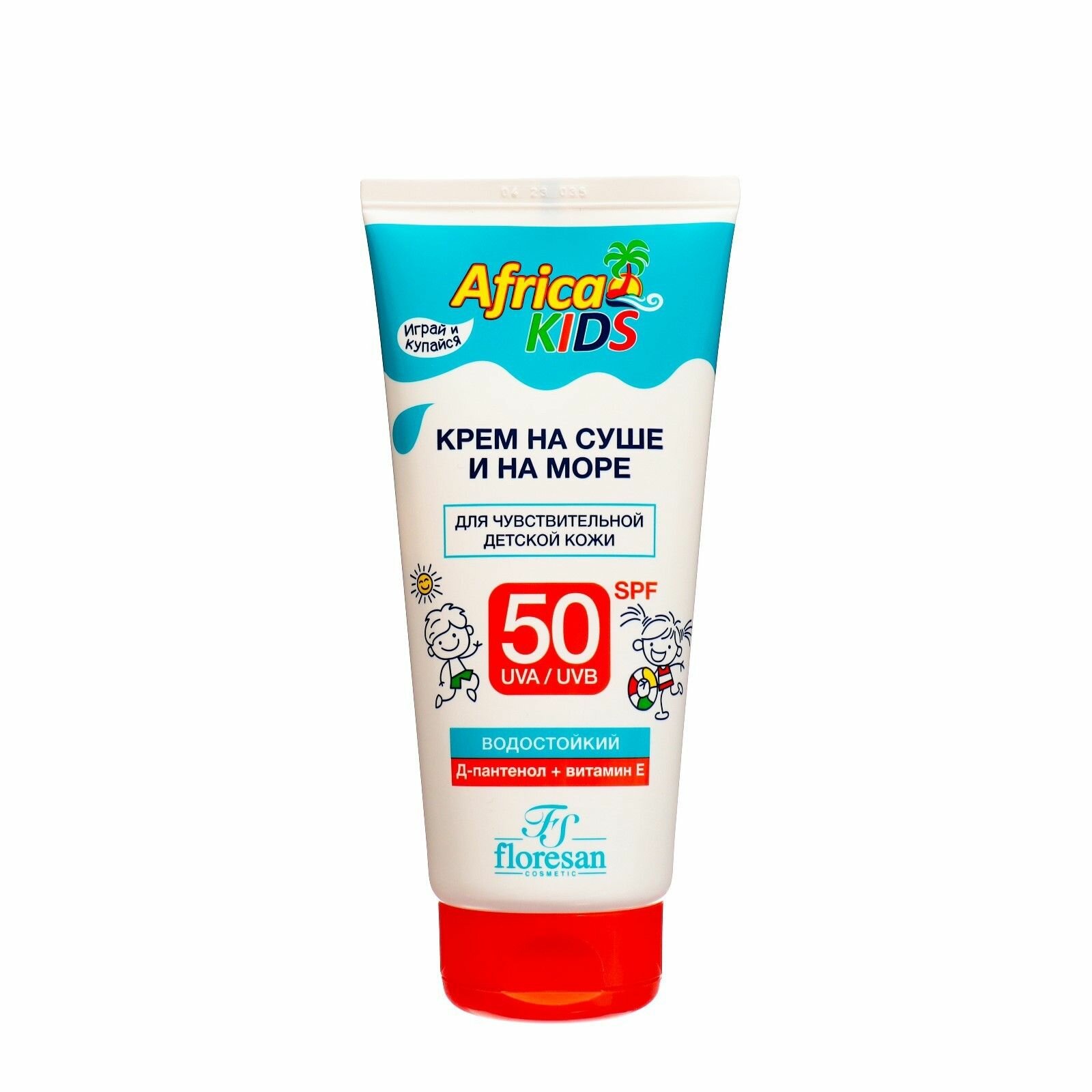Солнцезащитный крем Floresan "Africa Kids", На суше и на море, Spf 50, 150 мл