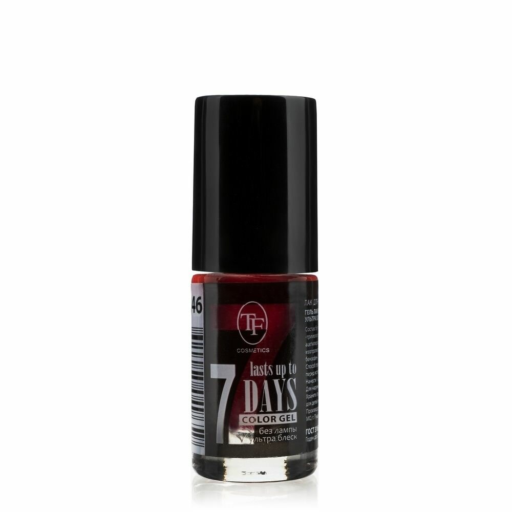 Гель-лак для ногтей TF Cosmetics "Color Gel", тон 246, Спелая вишня, 8 мл