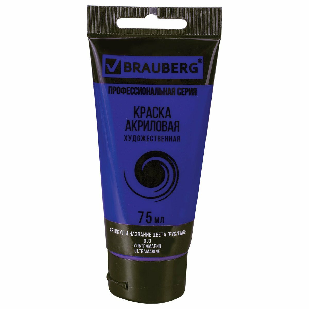 Краска акриловая художественная Brauberg туба 75 мл, профессиональная серия, ультрамарин (191095)