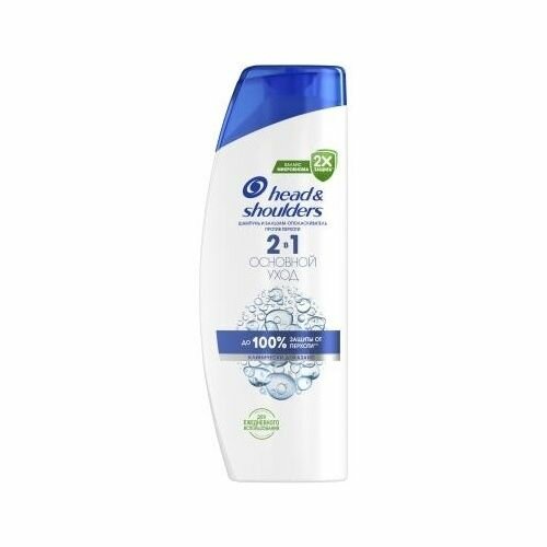 Шампунь Head&Shoulders 2 в 1, от перхоти, бальзам для волос, Основной уход, 360 мл