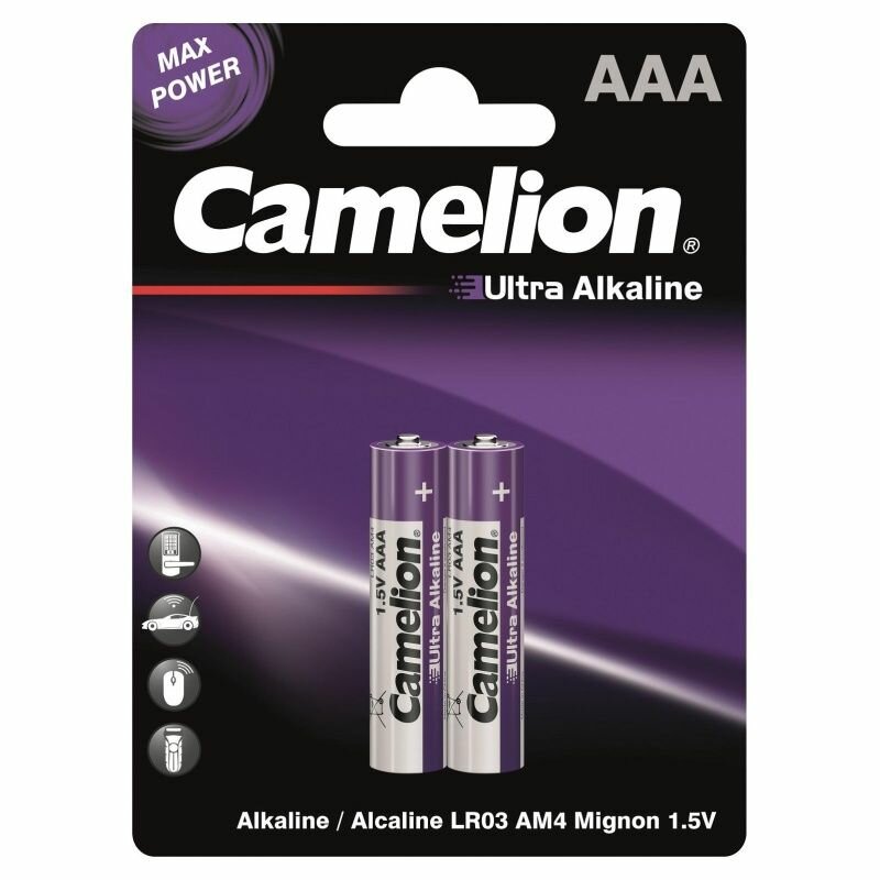 Батарейка Camelion Ultra 2 шт, ААА, 1,5 V