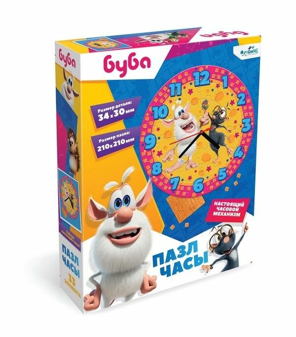 Пазл-часы Origami Буба, 33 элемента, в коробке, 19х15х4 см