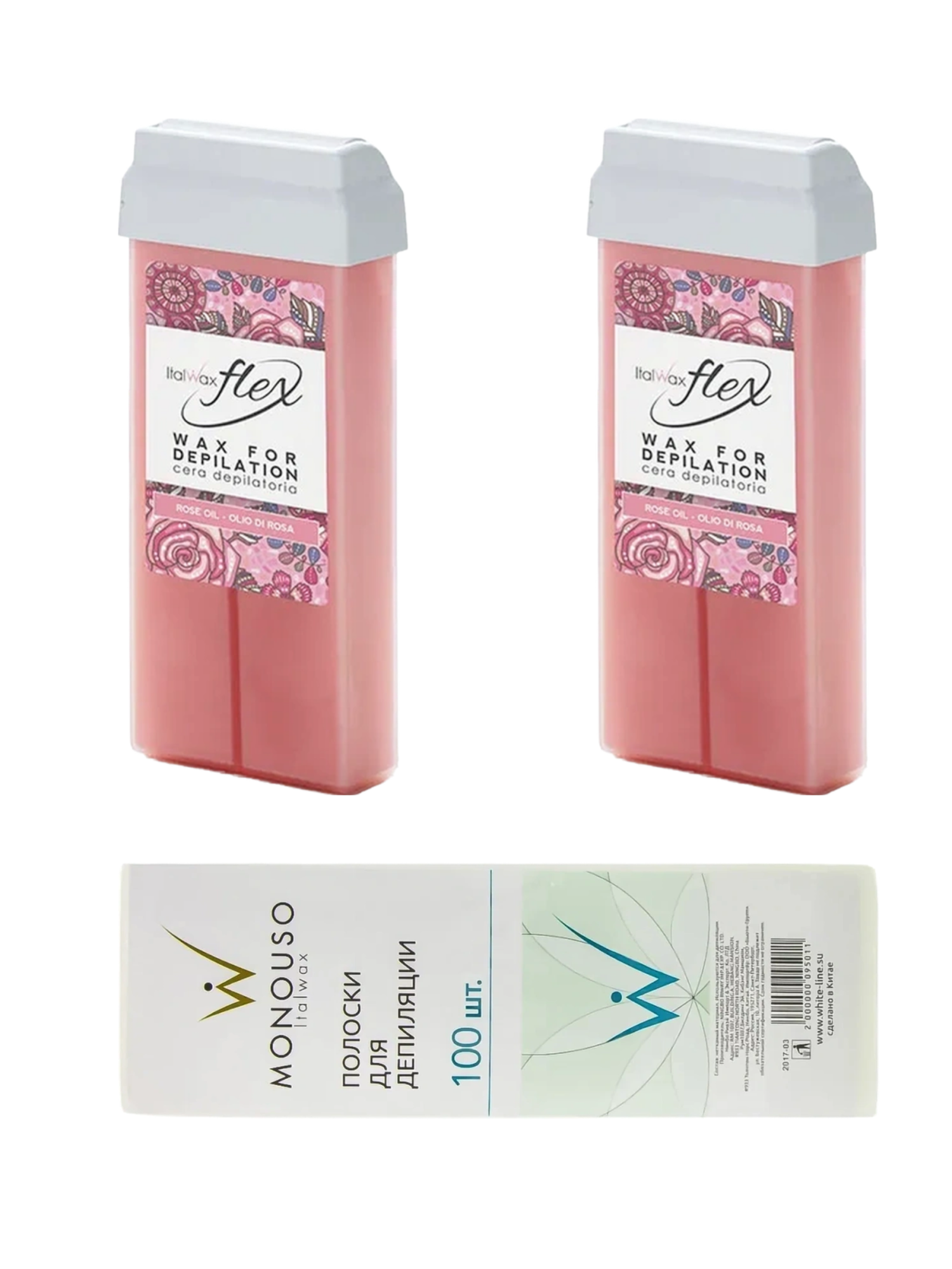 Набор для восковой депиляции Кремовая роза ITALWAX FLEX Rose oil, 2 картриджа+полоски