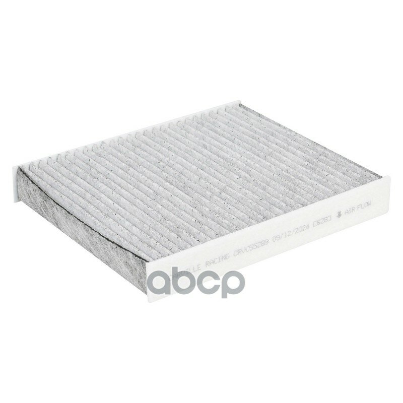 Фильтр салонный угольный для автомобилей GAC GS8 II (21-) Carville Racing арт. CRVC55289