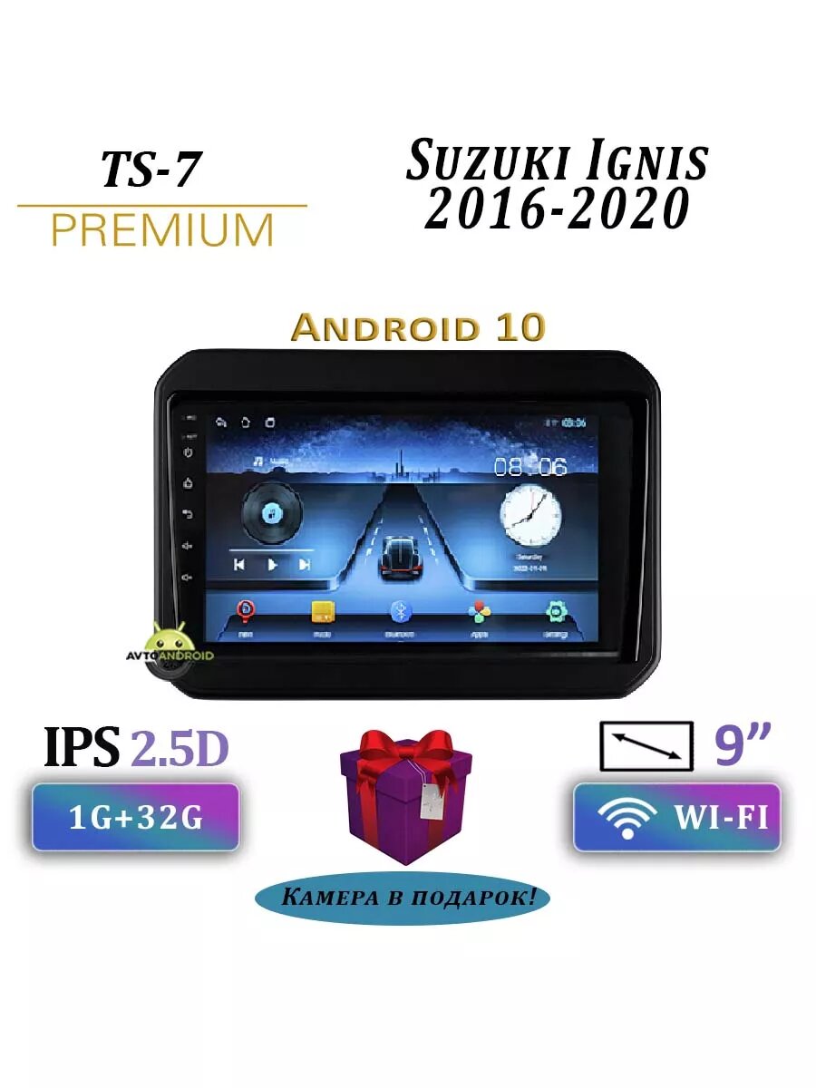 Магнитола TS7 для Suzuki Ignis 2016-2020 1/32Gb, Bluetooth, FM/AM, GPS