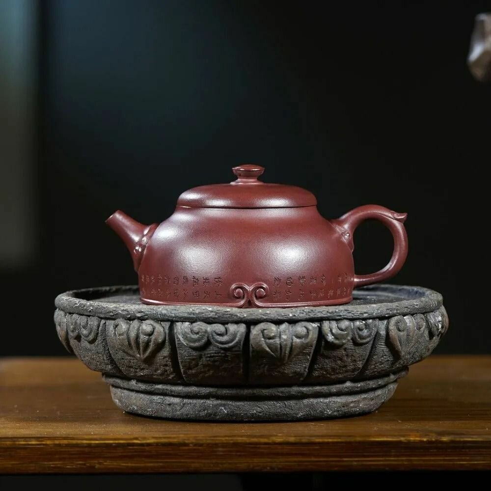 Исинский чайник из фиолетовой глины Supreme Treasure (Purple Clay - 210мл)
