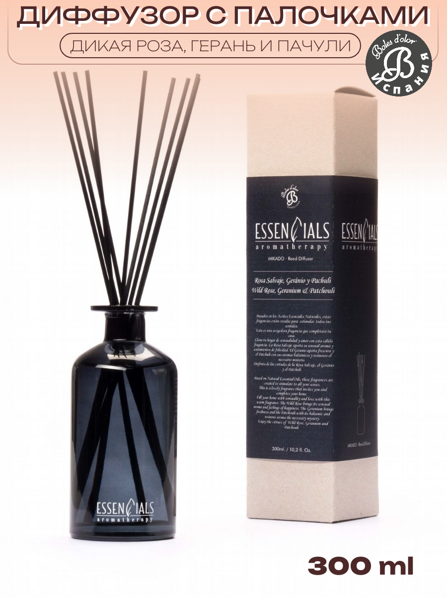 Boles d'olor / Диффузор с палочками 300мл Дикая роза, герань и пачули / Rosa Salvaje, Geránio y Pachuli (Essencials)