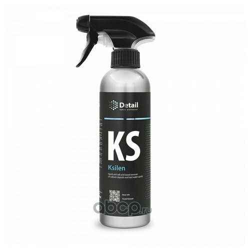 Очиститель кузова GraSS DT0259