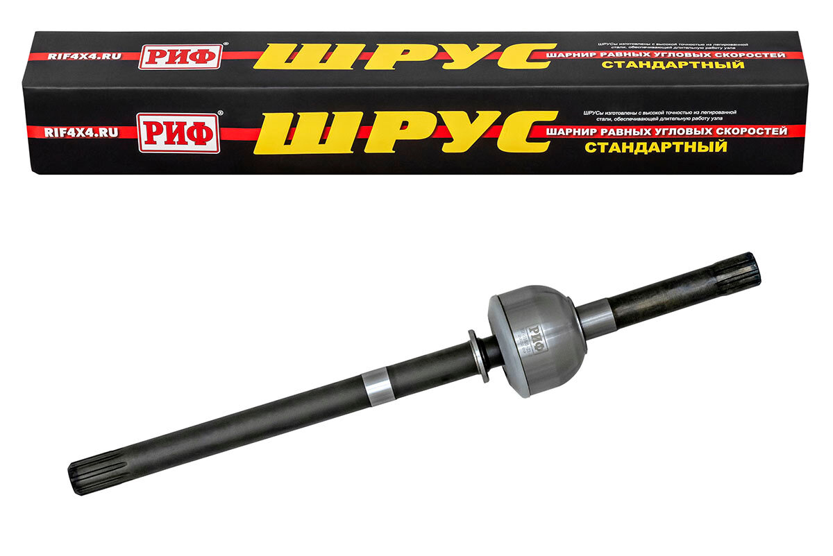ШРУС РИФ RIF-31605-23-0 УАЗ Хантер 315195 правый короткий мост Спайсер