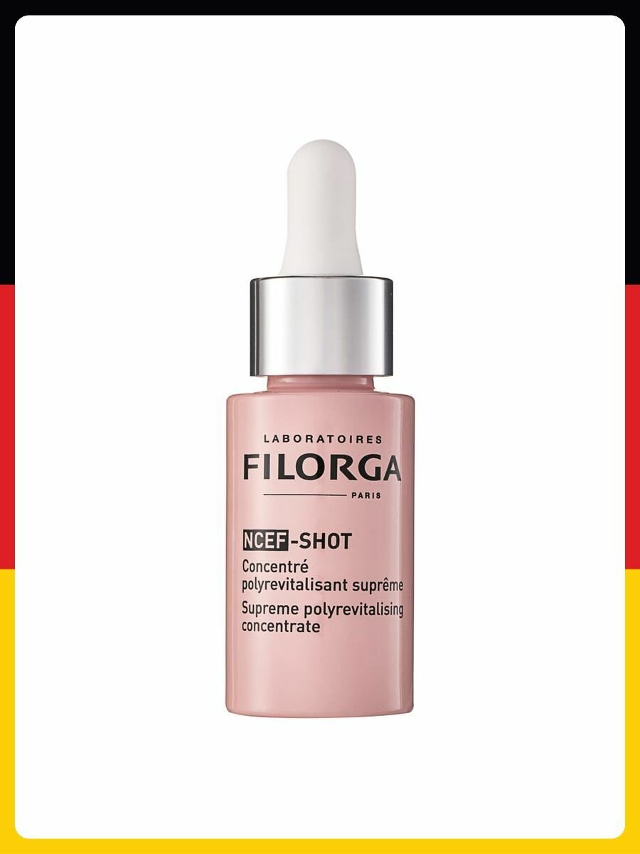 Крем для ухода за кожей Filorga NCEF-Shot Supreme, 15 мл