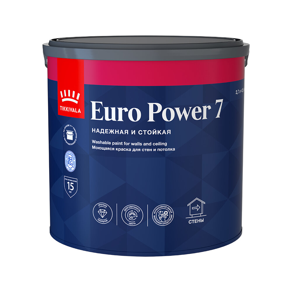 Краска Tikkivala Euro Power 7 интерьерная, стойкая к мытью, база A, матовый, 2,7 л