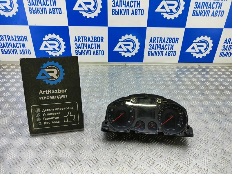 Б/У Панель приборов Volkswagen Passat B6 / Фольксваген Пассат B6 1.8 BZB 160 Л.С 2008