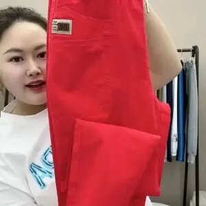 Брюки классические