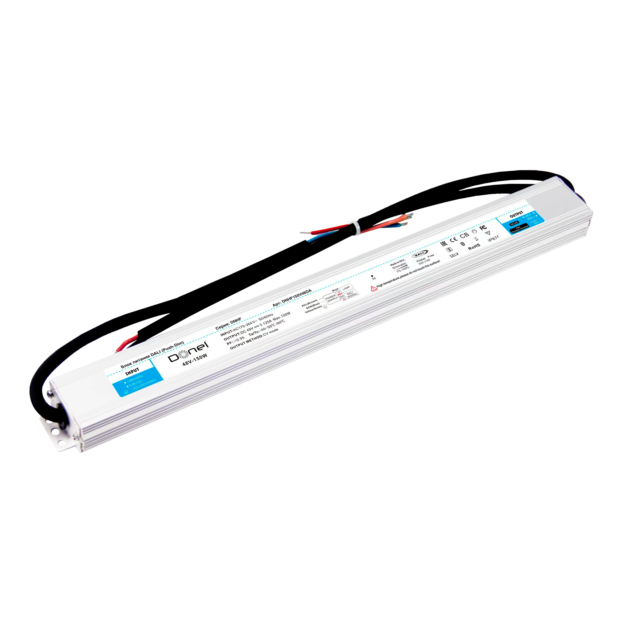 Блок питания для LED-ленты, DC48В 150Вт 3.125А IP67, управление DALI с функцией Push-Dim, 362х37х22мм, PFC >0.95, Donel