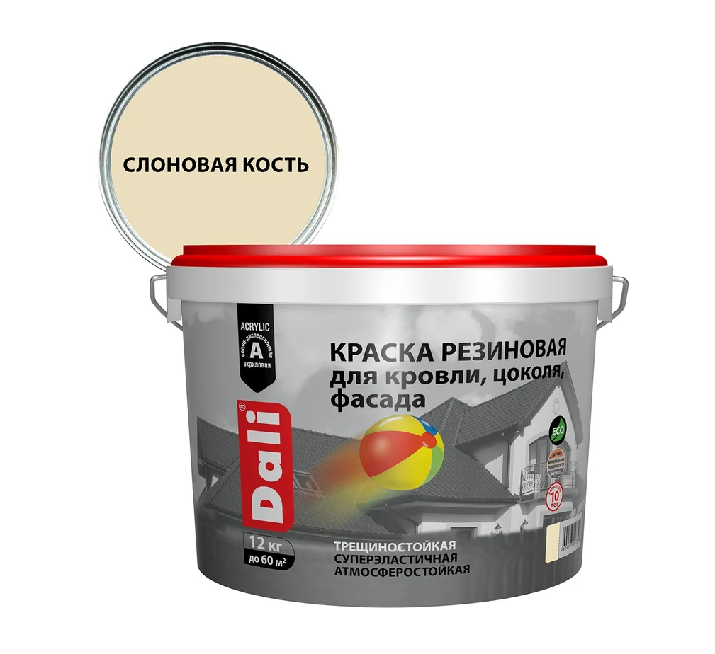 Краска резиновая эластичная DALI/Дали, акриловая, для кровли, фасадов, цоколя, водостойкая, слоновая кость, 12 кг