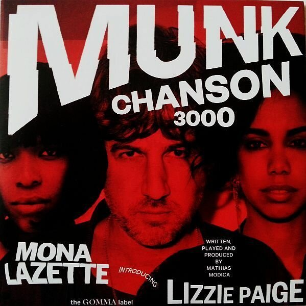 Munk. Chanson 3000 (Promo, Germany, Gomma, GOMMA 200 CD, 2014) CD