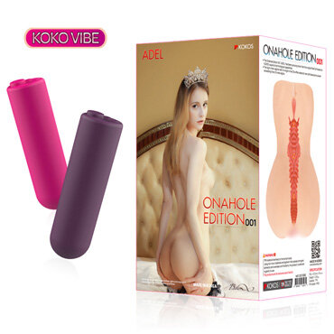 Kokos Onahole edition 001 V Мастурбатор-вагина с вибрацией и двойным слоем материала
