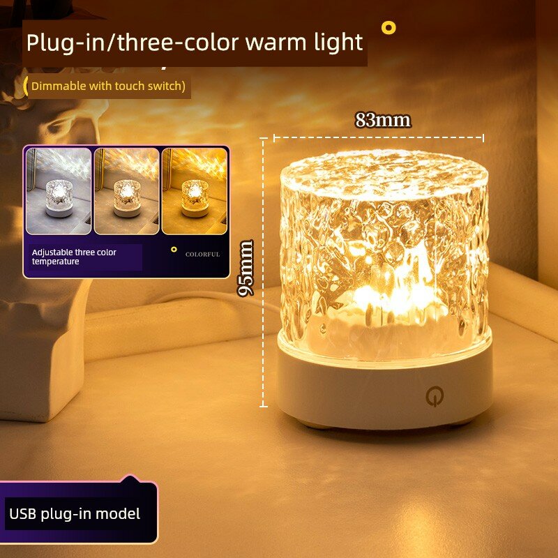 Атмосферная лампа с эффектом водной ряби, ночник для спальни, создающий атмосферу для сна, лампа для пар, романтический