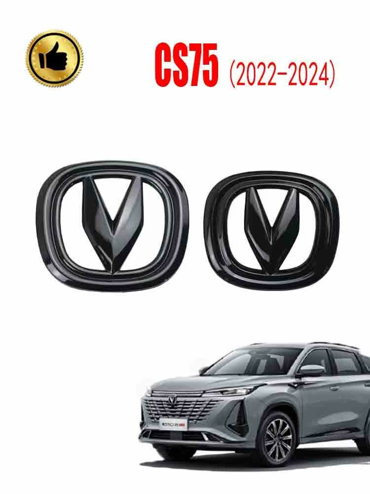 Эмблема черная конверсия Changan CS75 PLUS(2022-2024), Эмблема передней центральной решетки + задняя эмблема ,2 шт