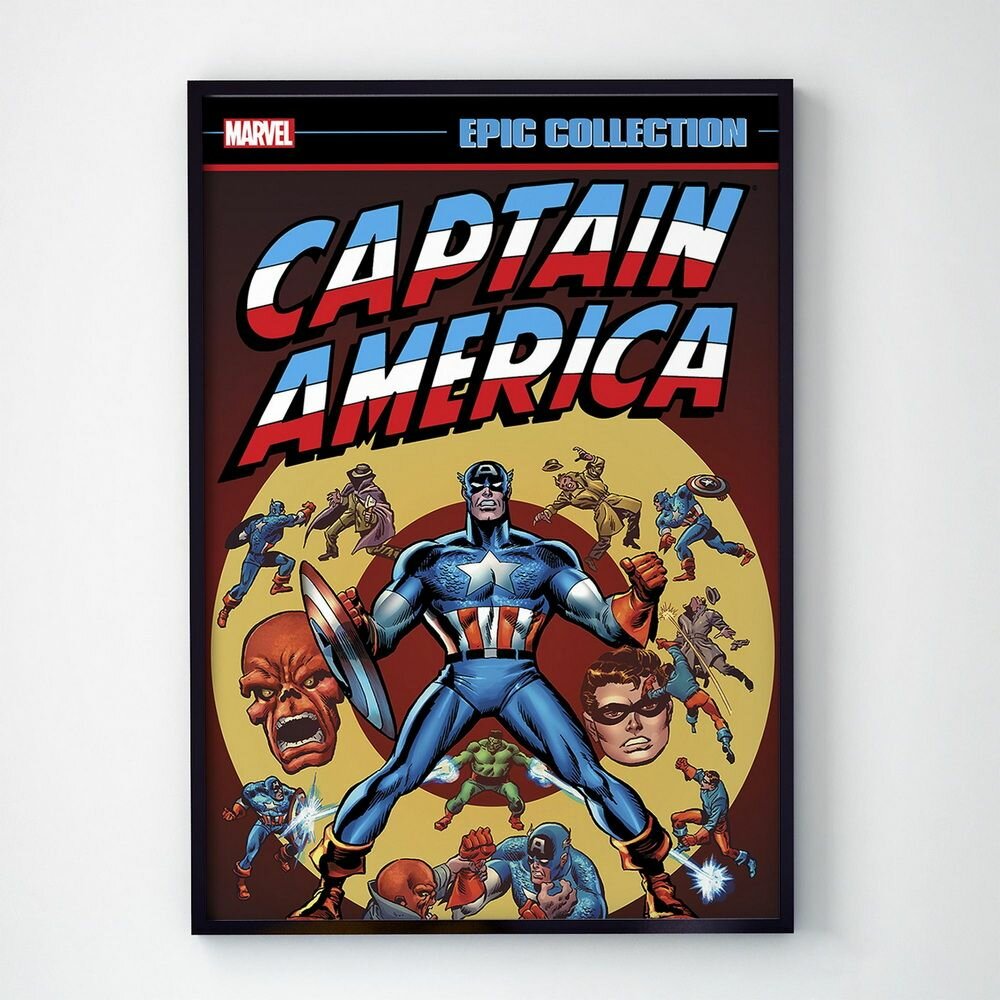 Плакат, постер Капитан Америка (Captain America) на бумаге, размер 30х42см