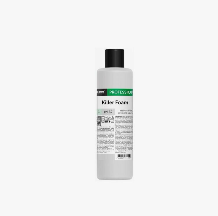 Пеногаситель-антипена для всех видов моющего оборудования Killer Foam Pro-Brite, 1л.