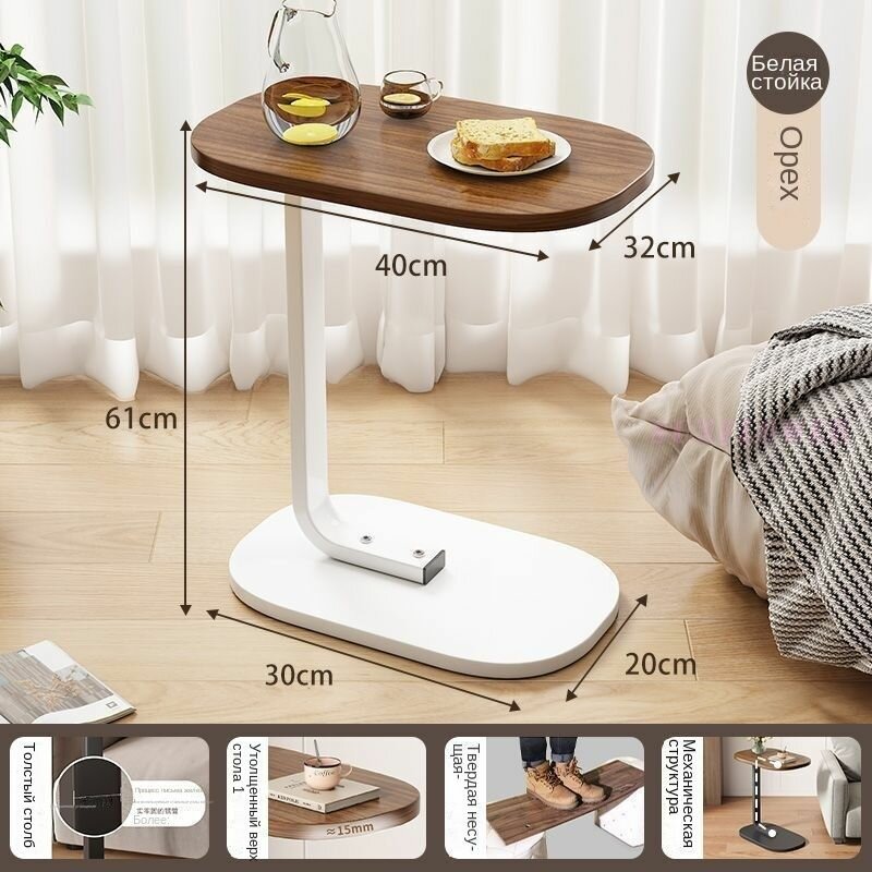 Китайские пользователи рекомендуют-Приставной столик Топ продаж