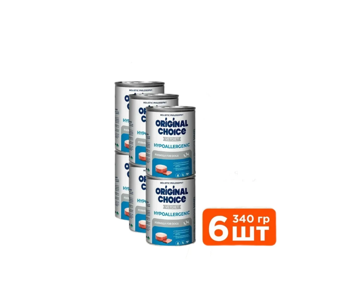 Консервы для собак Original Choice Vetdiet Hypoallergenic при пищевой аллергии, упаковка 6 шт х 340 гр