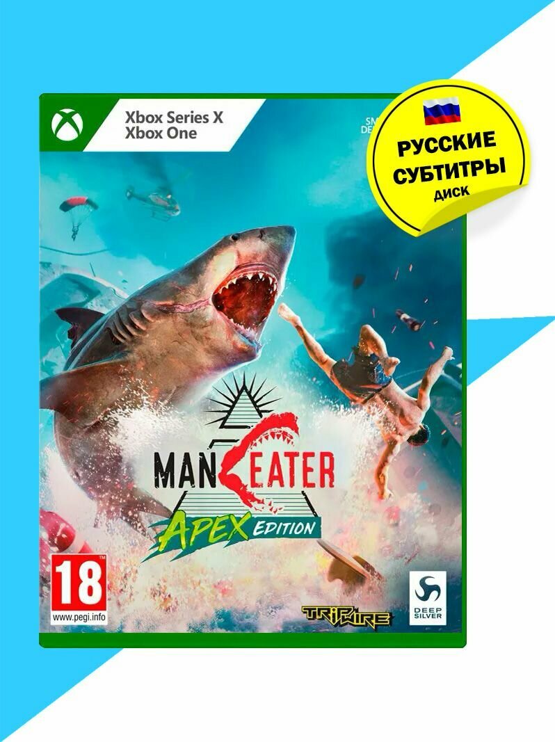 Игра Maneater. Apex Edition (русские субтитры) для Xbox One/Series X