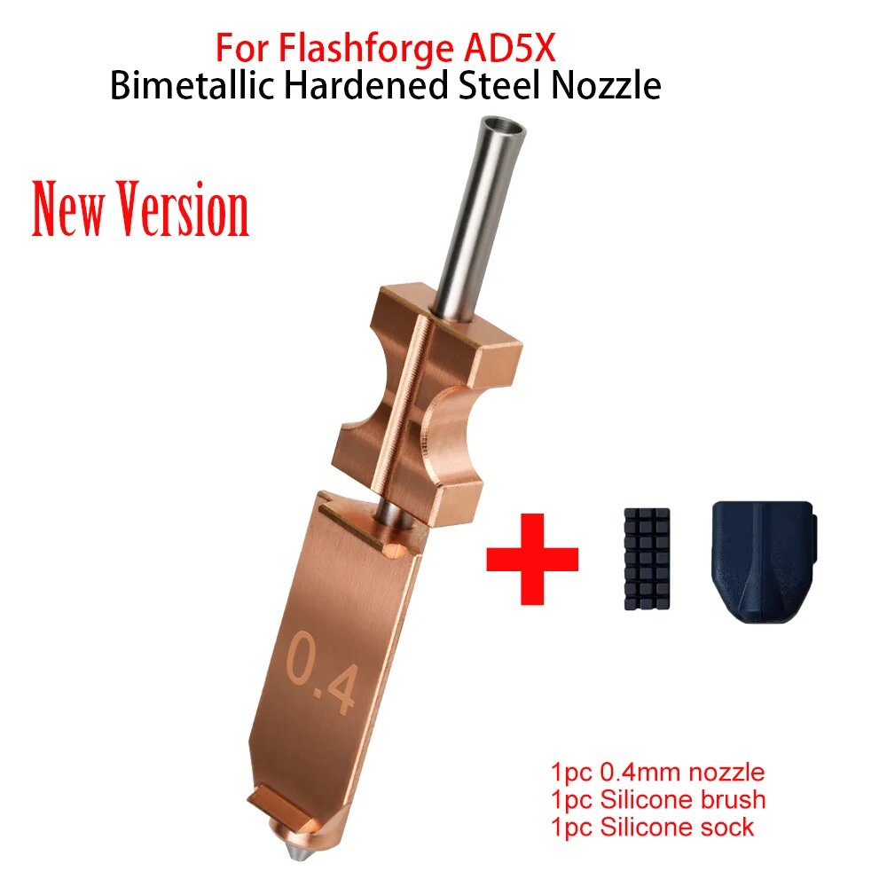Сопло Flashforge AD5X биметаллическое 0.4 мм, набор