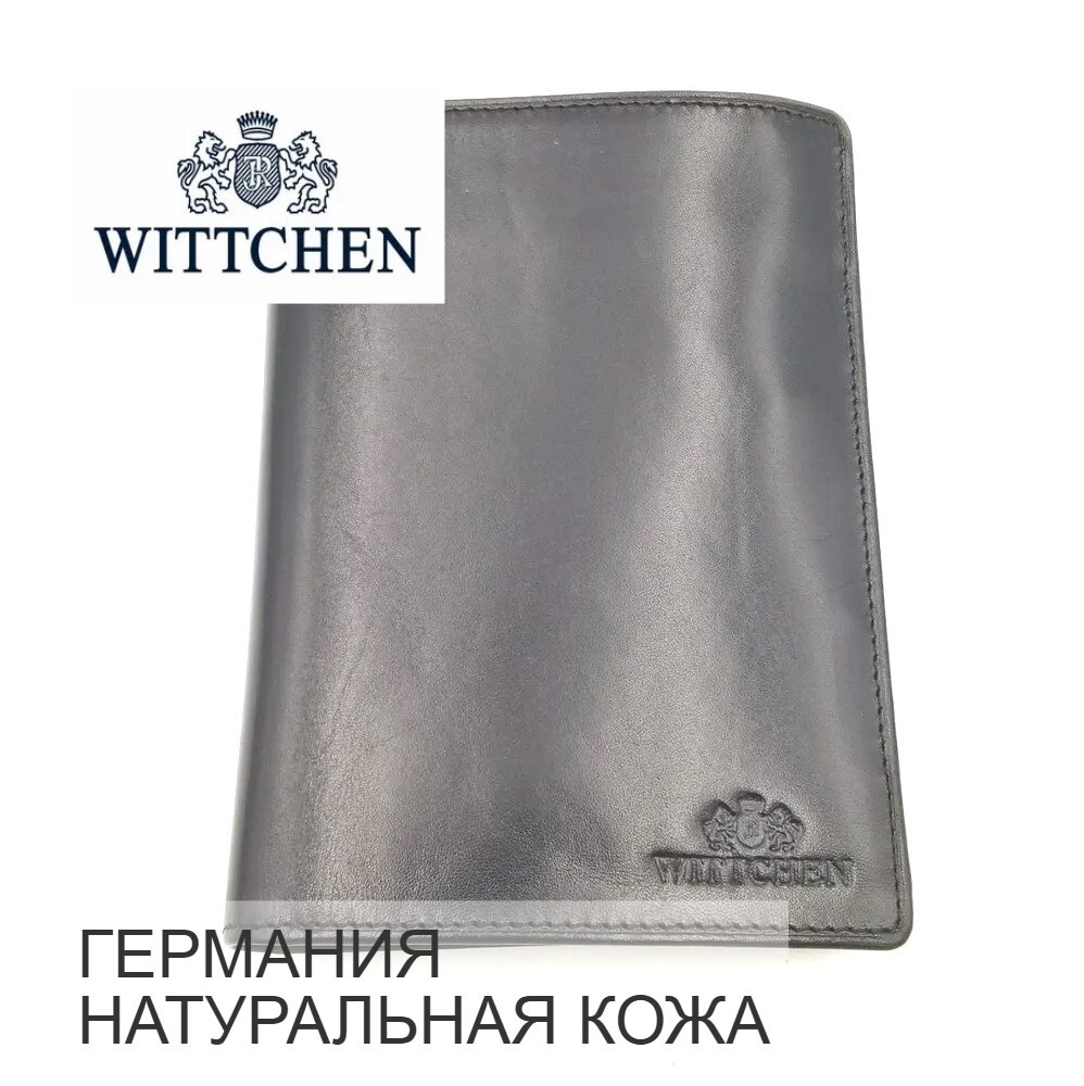 Бумажник