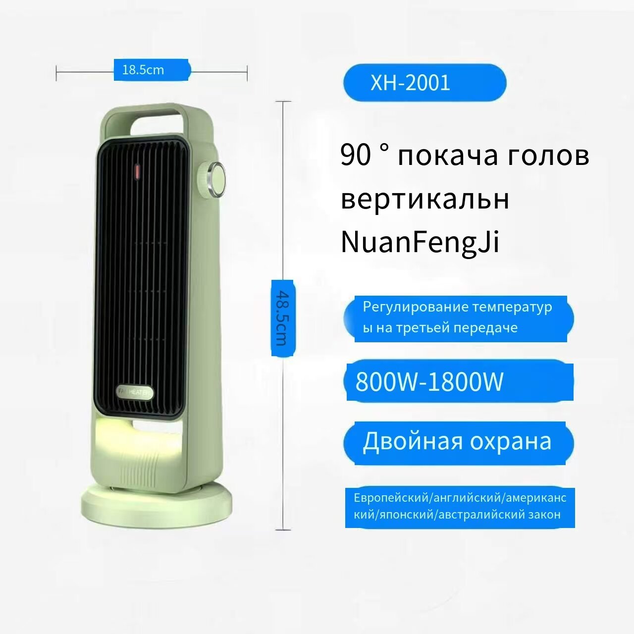 Настольный обогреватель Small Q, домашний обогреватель, белый