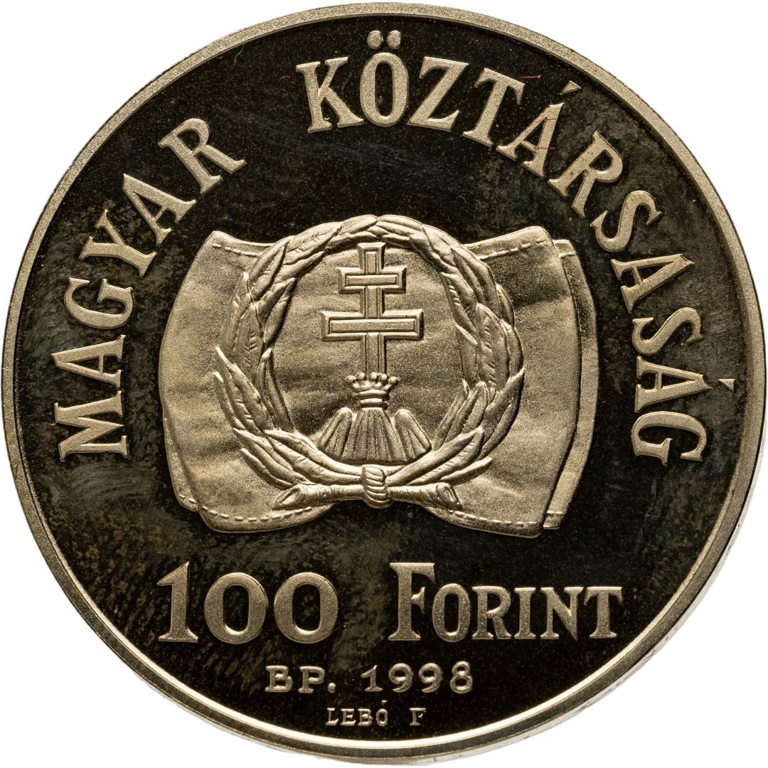 Венгрия 100 форинтов (forint) 1998 150 лет Революции 1848 года