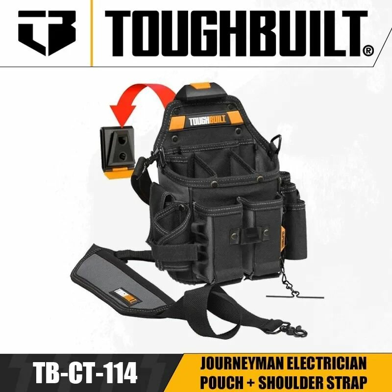 TOUGHBUILT TB-CT-114 Чехол для электрика + плечевой ремень Сумка для инструментов