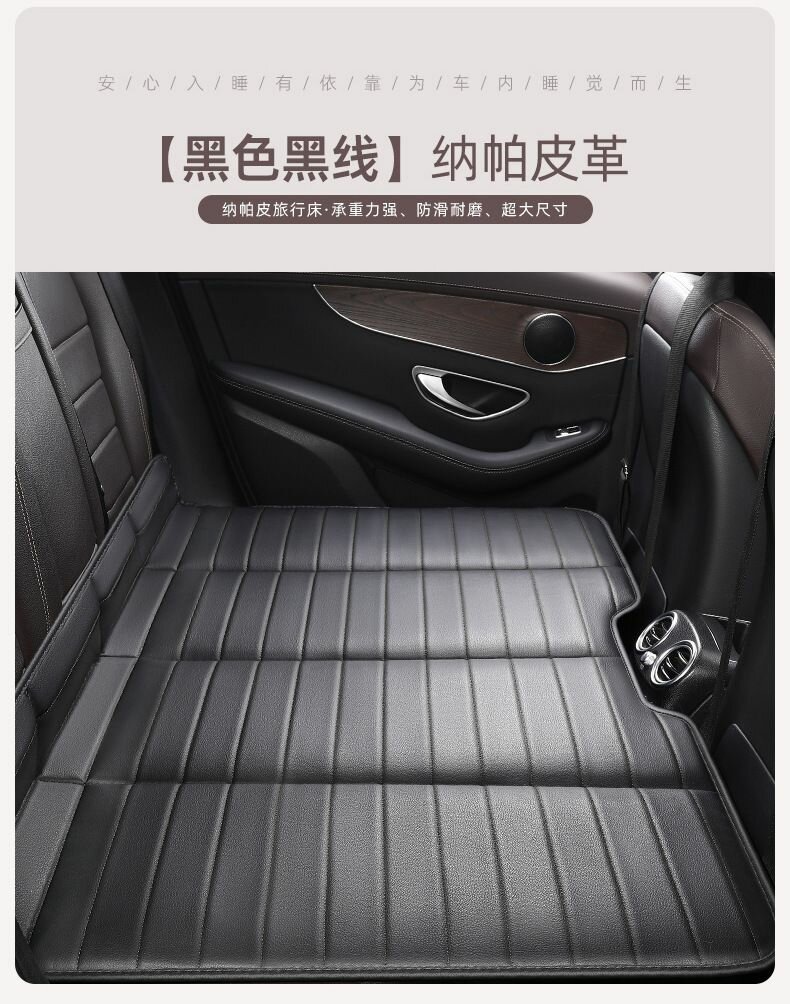 Матрас в автомобиль На сиденье, EVA, 1 шт.