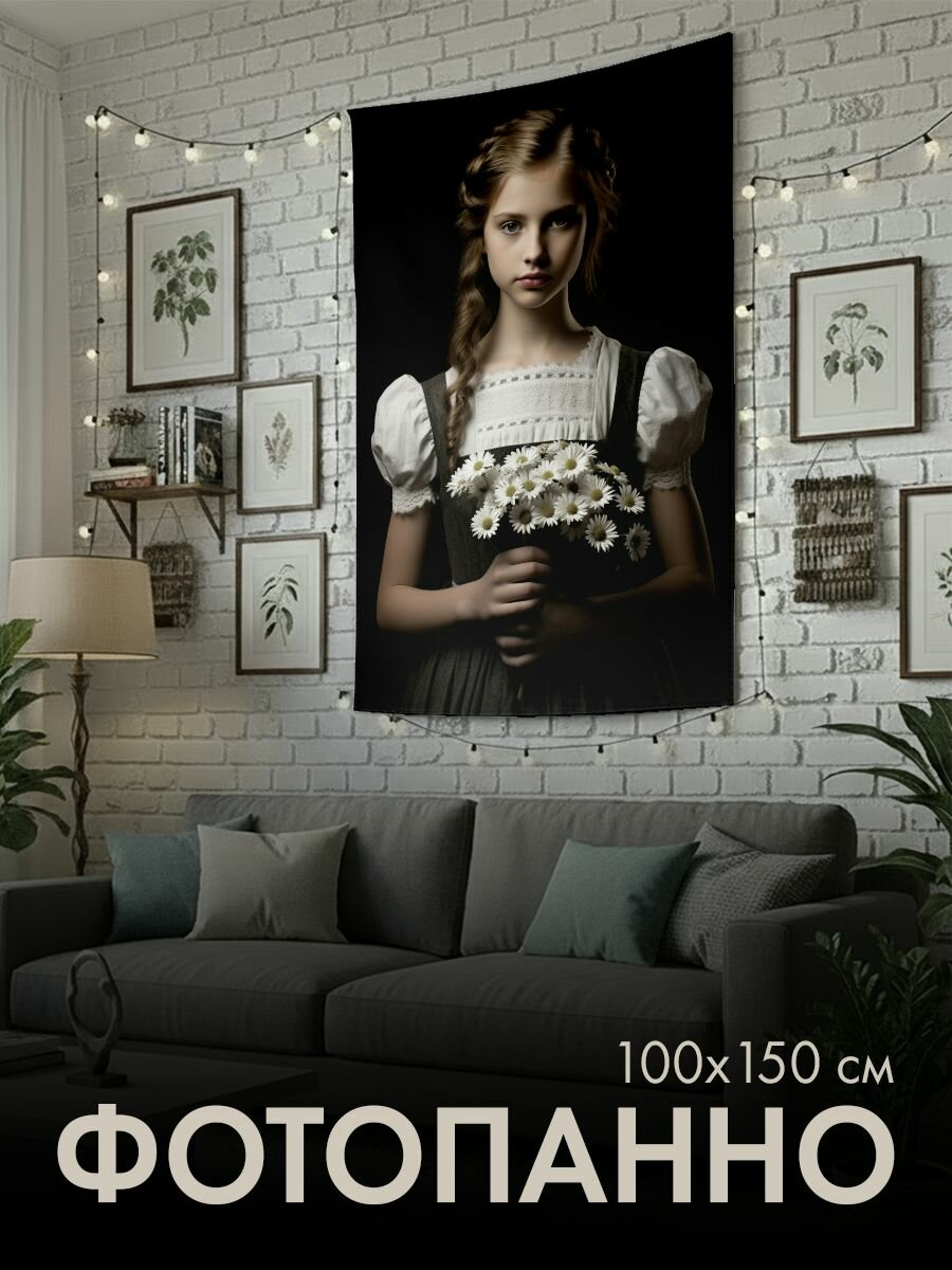 Панно тканевое PrintyFull / 100x150 см / черно-белая